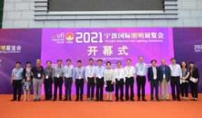 宜选网和各地政府相关部门、行业协会开展了一系列的视频采购会合作