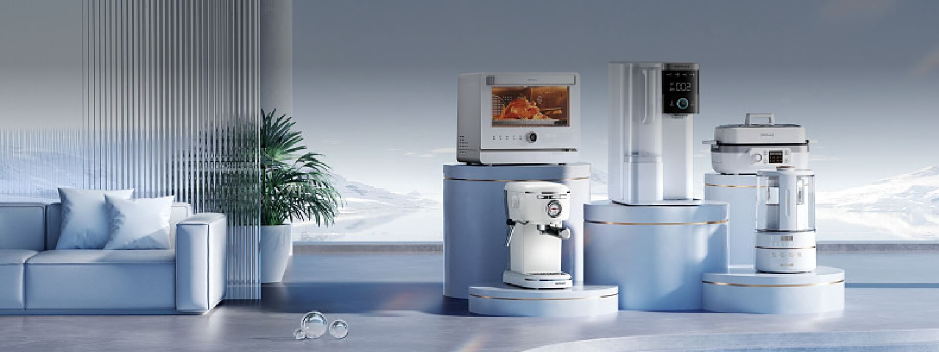 Home Appliance