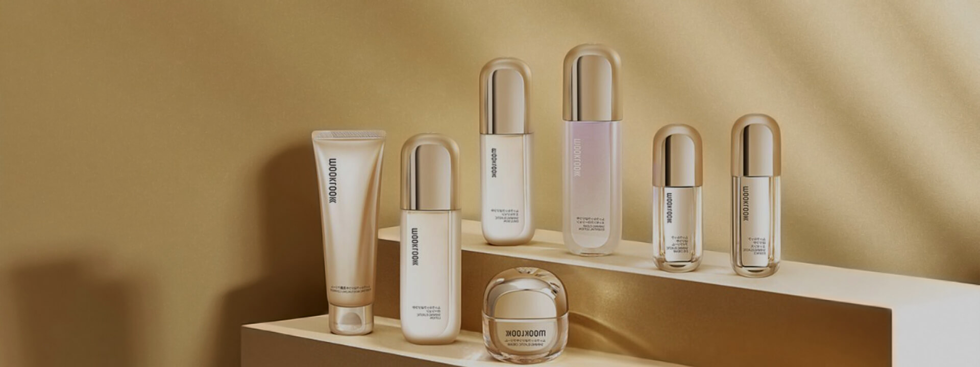 Beauty & Personal Care