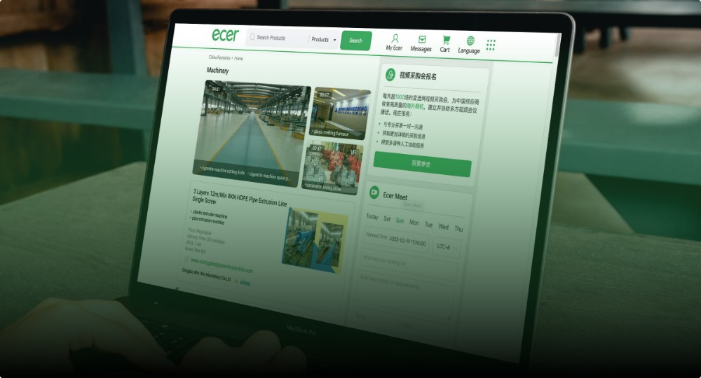 宜选网外贸数字营销,宜选网是全球领先的外贸B2B营销服务平台