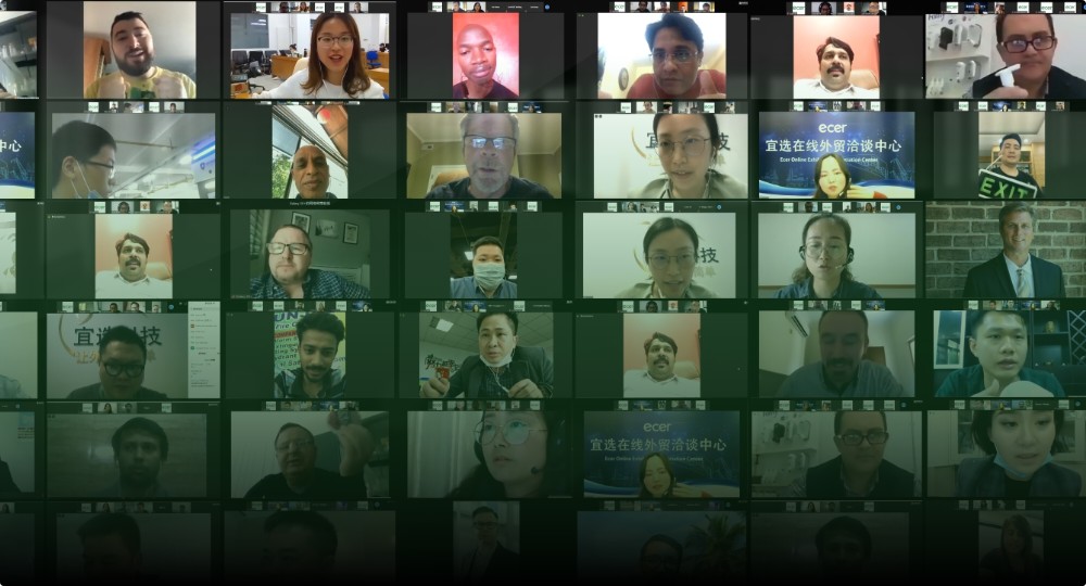 宜选洽谈会,建立并协助多方视频会议通话，帮助全球买家一对一沟通中国供应商，深度撮合供应双方达成交易。